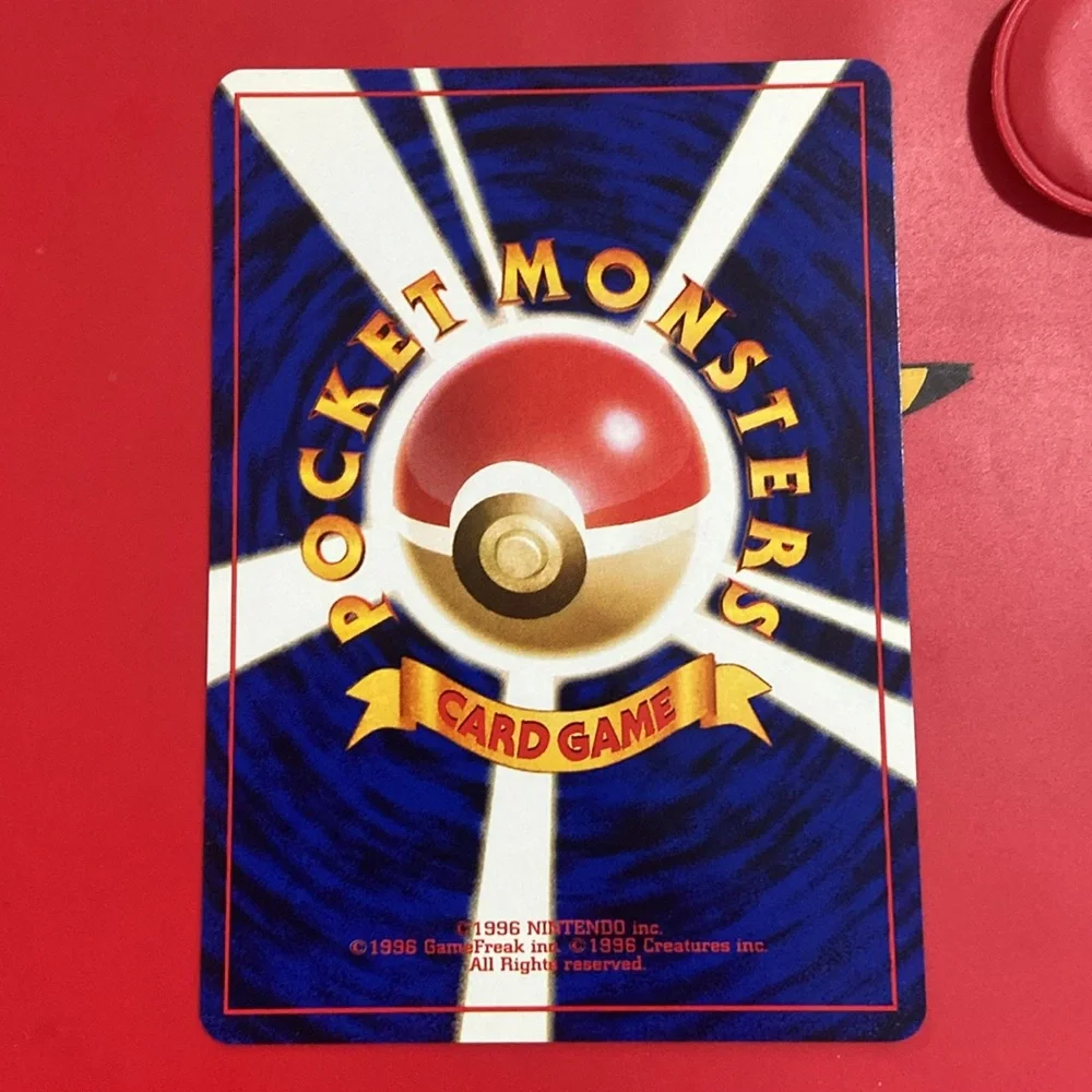 Pokemon | Toys | Japanese Kogas Pidgeotto No 7 Nonholo Rare Gym ...